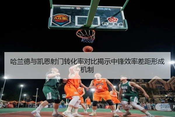 王楚钦单打稳定性复盘与国乒男队核心转换大赛验证之路 - MK体育